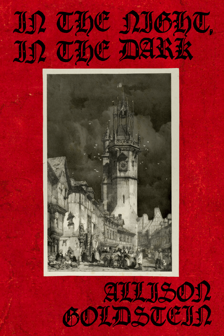 Wrap it Up: 2025 Reflections – Allison Goldstein